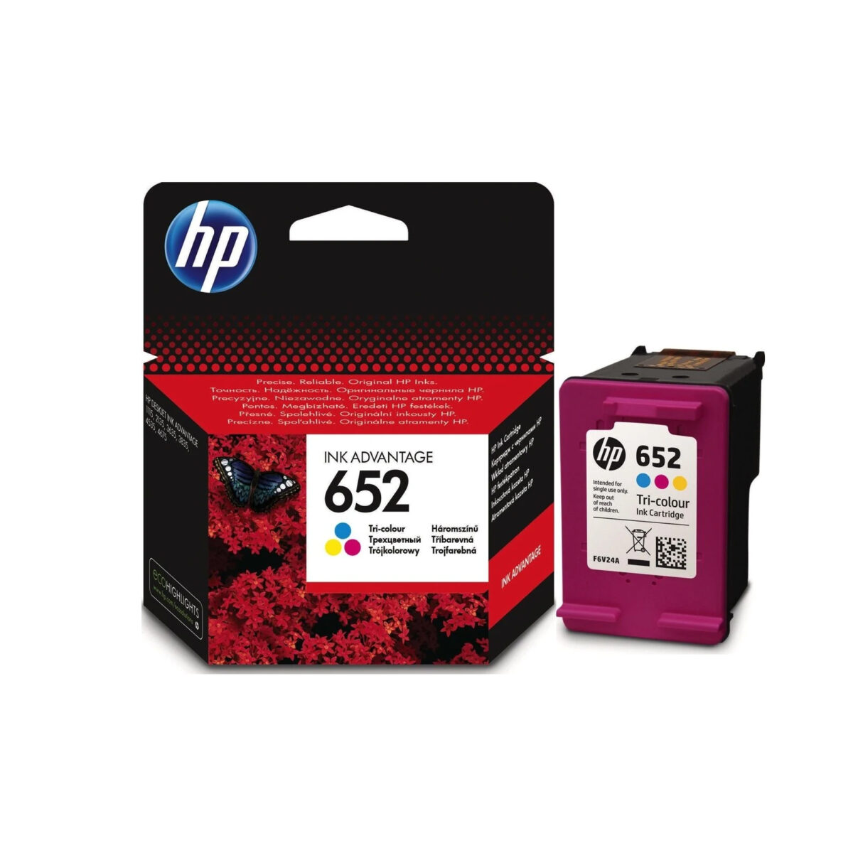 Hp 652 ink cartridge color - | Al Fath Technology